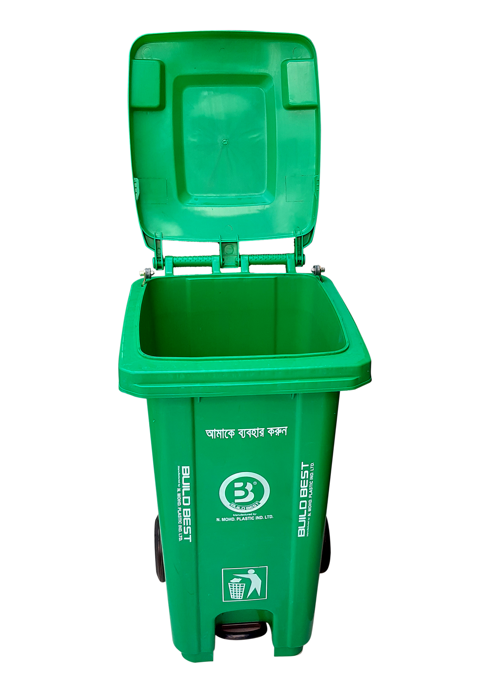 Buy the Best Wheel Pedal Dustbin - 120-Liter Capacity and Foot Pedal ...